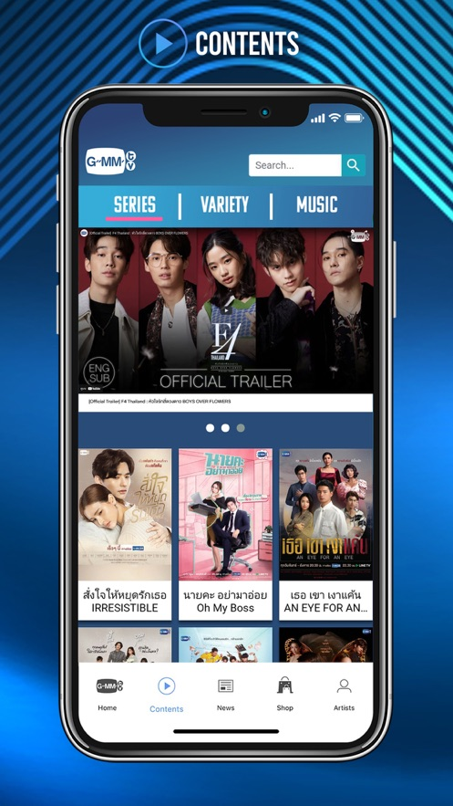 gmmtv官方中文app下载-gmmtv下载安卓版v6.10.2 - 手机乐园