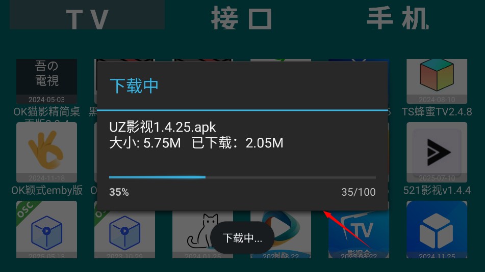 He Tool下载-HETool3.15官方下载最新版v3.10 - 手机乐园