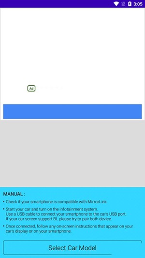 MirrorLink车载app下载-mirrorlink官方中文版v15.0 - 手机乐园