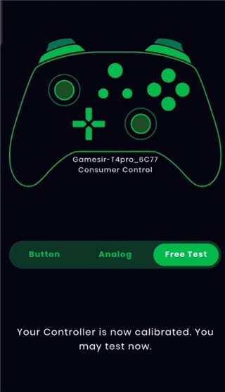 Mantis Gamepad Pro下载-mantis gamepad pro手柄映射app中文版下载v3.2.1 - 手机乐园