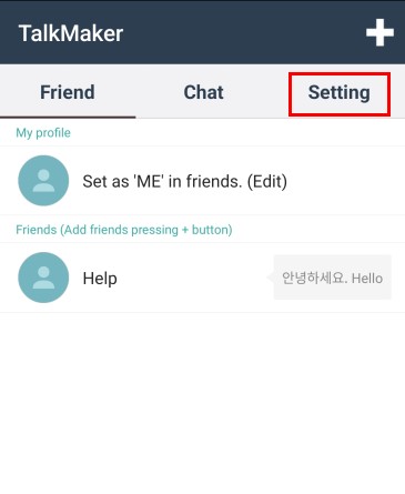 talkmaker官方版下载中文版-talkmaker聊天软件下载v5.1.0 - 手机乐园