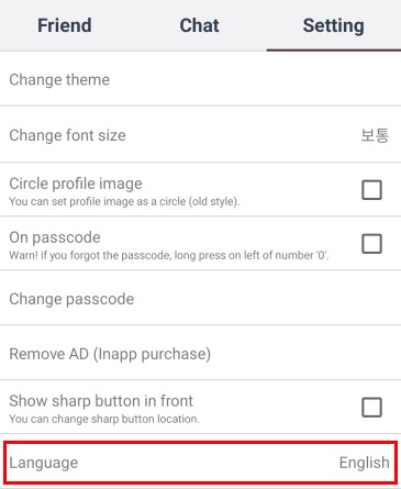 talkmaker官方版下载中文版-talkmaker聊天软件下载v5.1.0 - 手机乐园