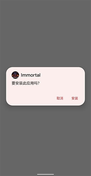 apkcombo下载-apkcombo安卓版本下载v4.0 - 手机乐园