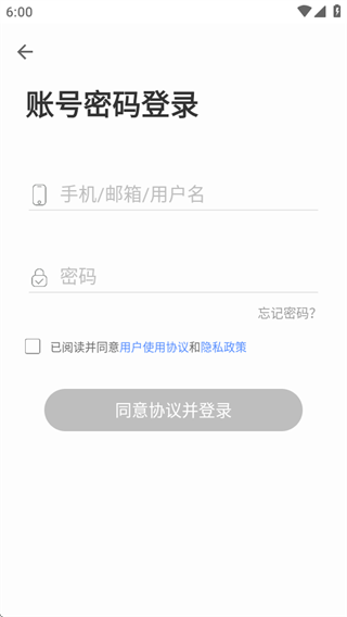 codetome编程软件下载-codetome官方版下载v3.1.100 - 手机乐园