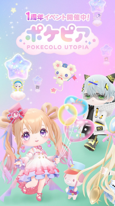 pokepia官方版手游下载-pokepia中文版游戏下载v2.6.1 - 手机乐园
