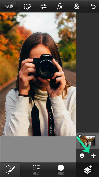 pstouch手机版中文版下载-pstouch手机版最新版v1.7.7 - 手机乐园
