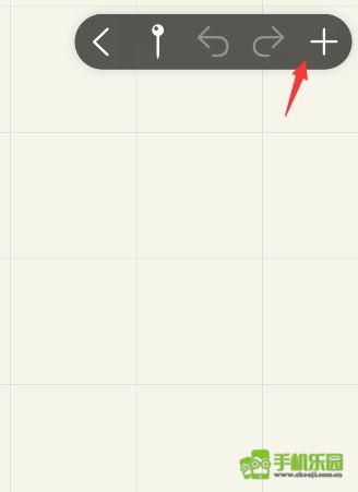 Prodrafts绘画app下载-Prodrafts安卓版软件下载v3.3.1 - 手机乐园