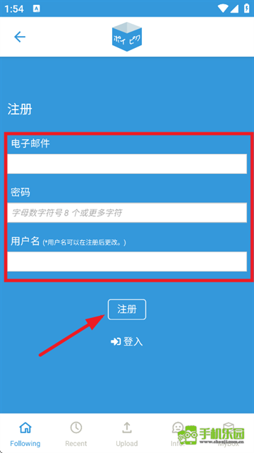 poipiku官方中文版下载-poipiku汉化官网下载v232 - 手机乐园
