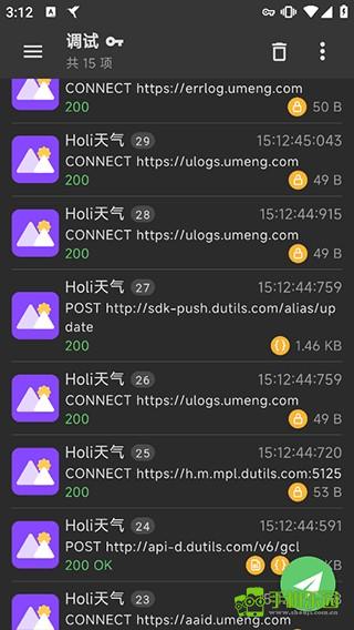 Reqable抓包软件下载-Reqable抓包手机版下载v3.0.23 - 手机乐园