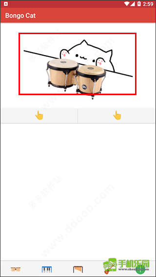 bongo cat mver软件下载-bongo cat mver手机版下载v2.5 - 手机乐园