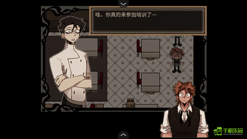 deadplate正版下载-deadplate（死盘子）手机版下载v1.9.5 - 手机乐园