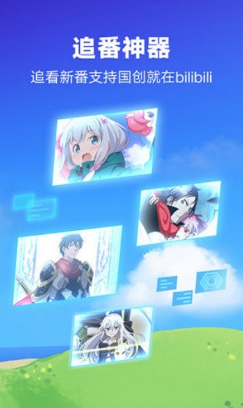 iwara里版最新官网版下载- iwara里版最新官网版APPv1.9.8.4.5下载-iwara里版v1.9.8.4.5下载安卓版 - 手机乐园