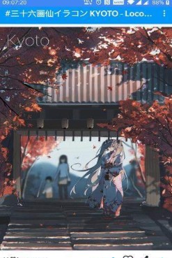 pxvr官网版下载-pxvr下载安卓版 - 手机乐园