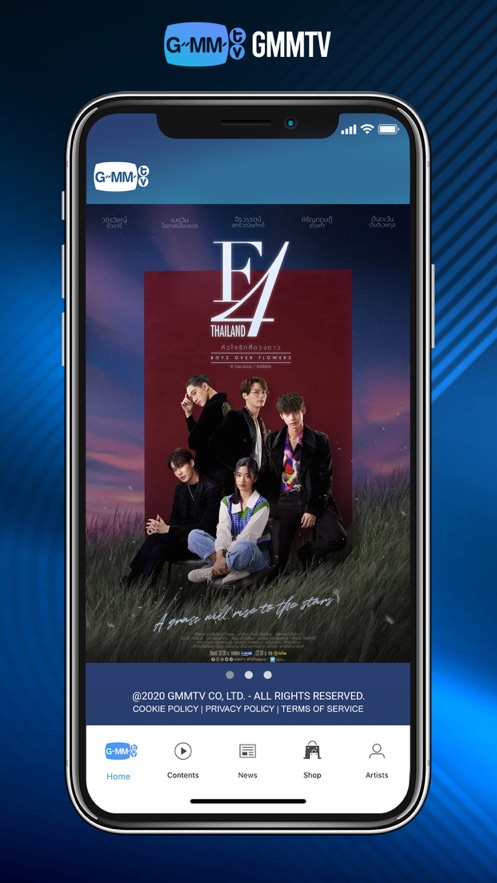 gmmtv官方中文app下载-gmmtv下载安卓版 - 手机乐园