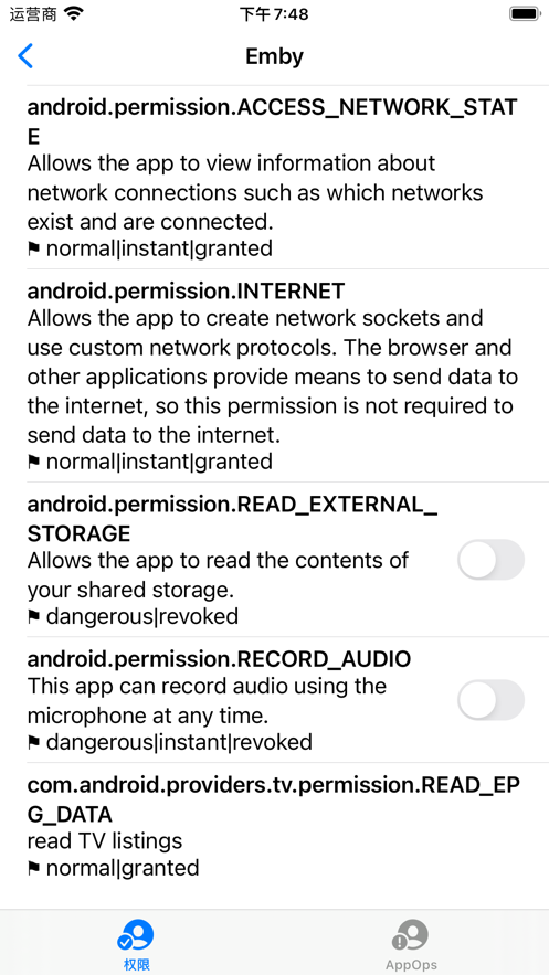atvtools安卓安装包下载-atvtools下载安卓版 - 手机乐园